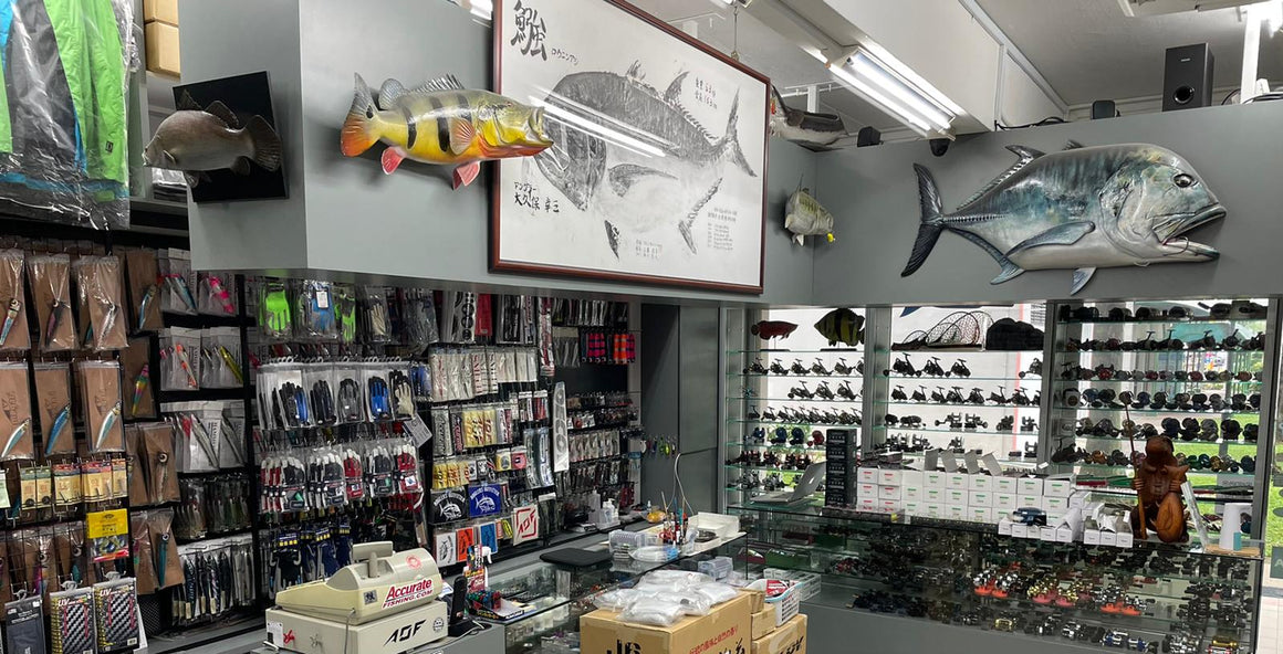 Anglers Outfitter – Anglers Outfitter - AOF