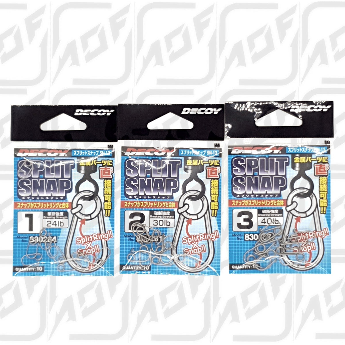 Decoy Split Snap SN-13 (Made in Japan) – Anglers Outfitter - AOF