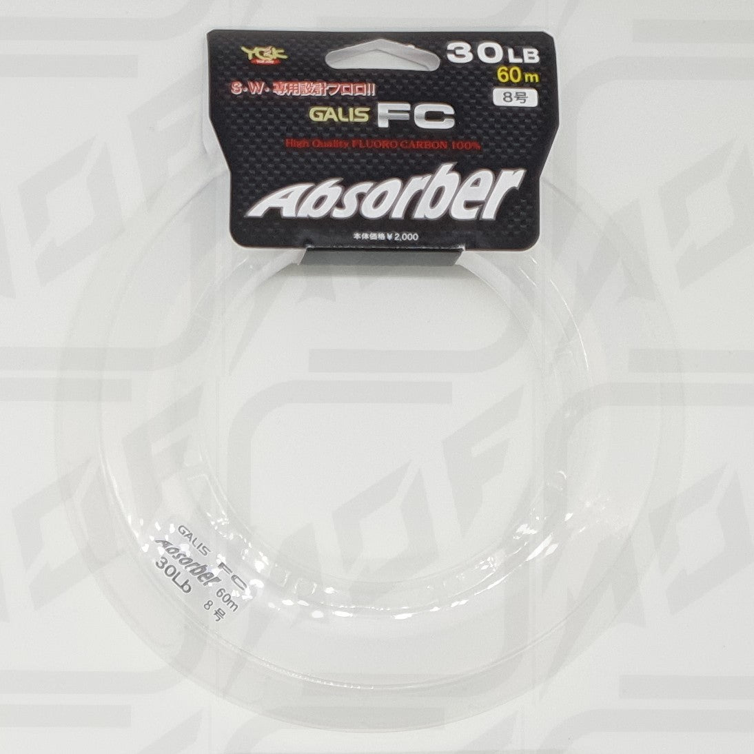 YGK Galis Absorber Flurocarbon Shock Leader – Anglers Outfitter - AOF